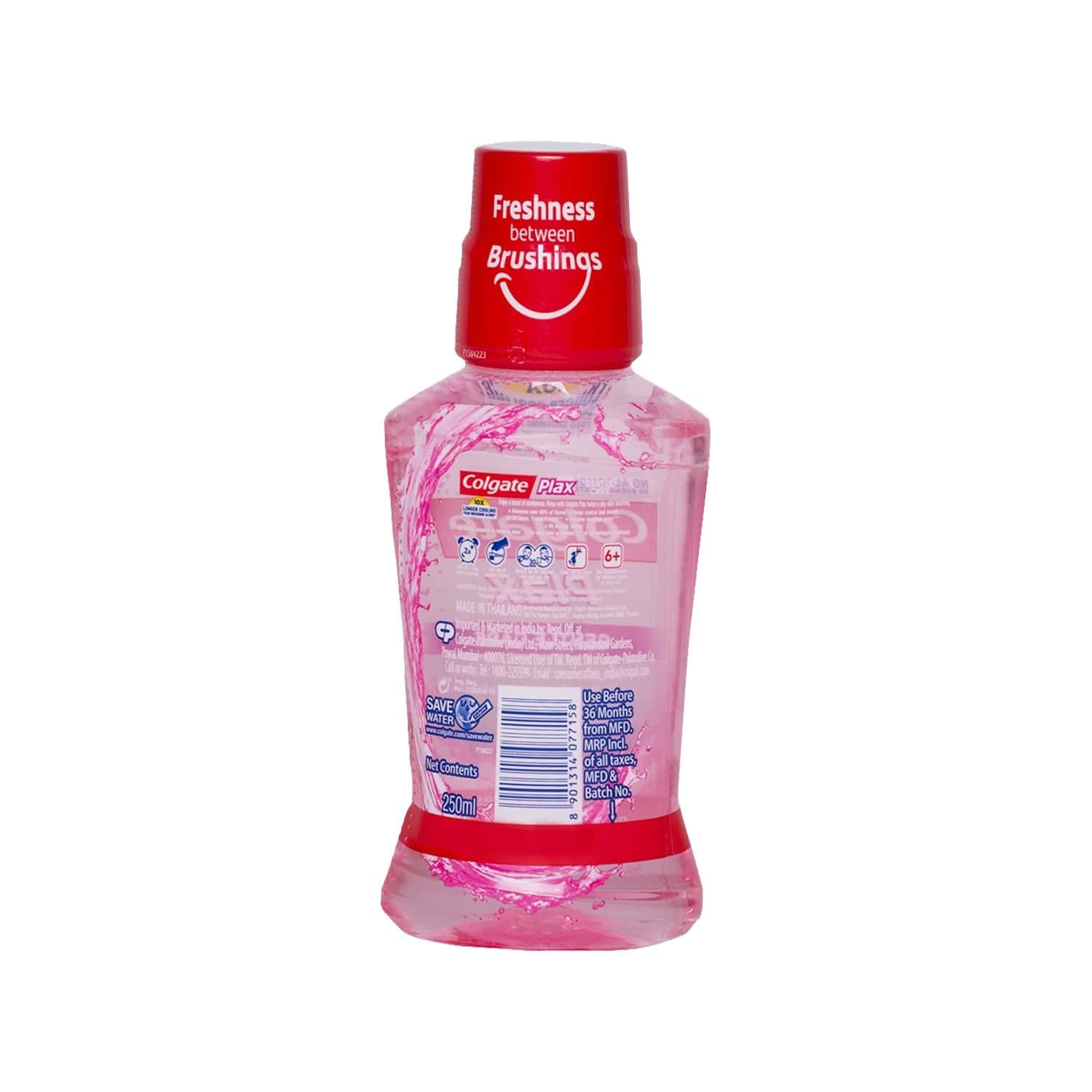 Buy Colgate Plax Sensitivity Gentle Care Alcohol-Free Mouthwash Bottle ...