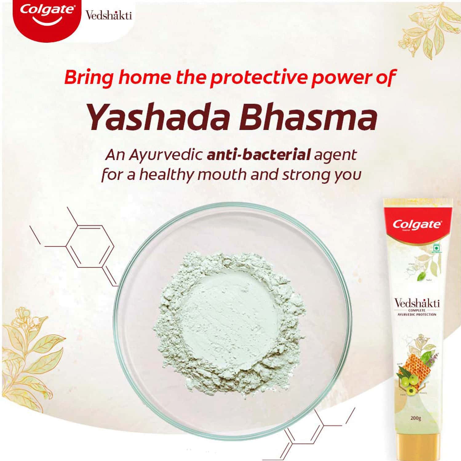 Buy COLGATE VEDASHAKTI COMPLETE AYURVEDIC PROTECTION 200GM Online & Get ...