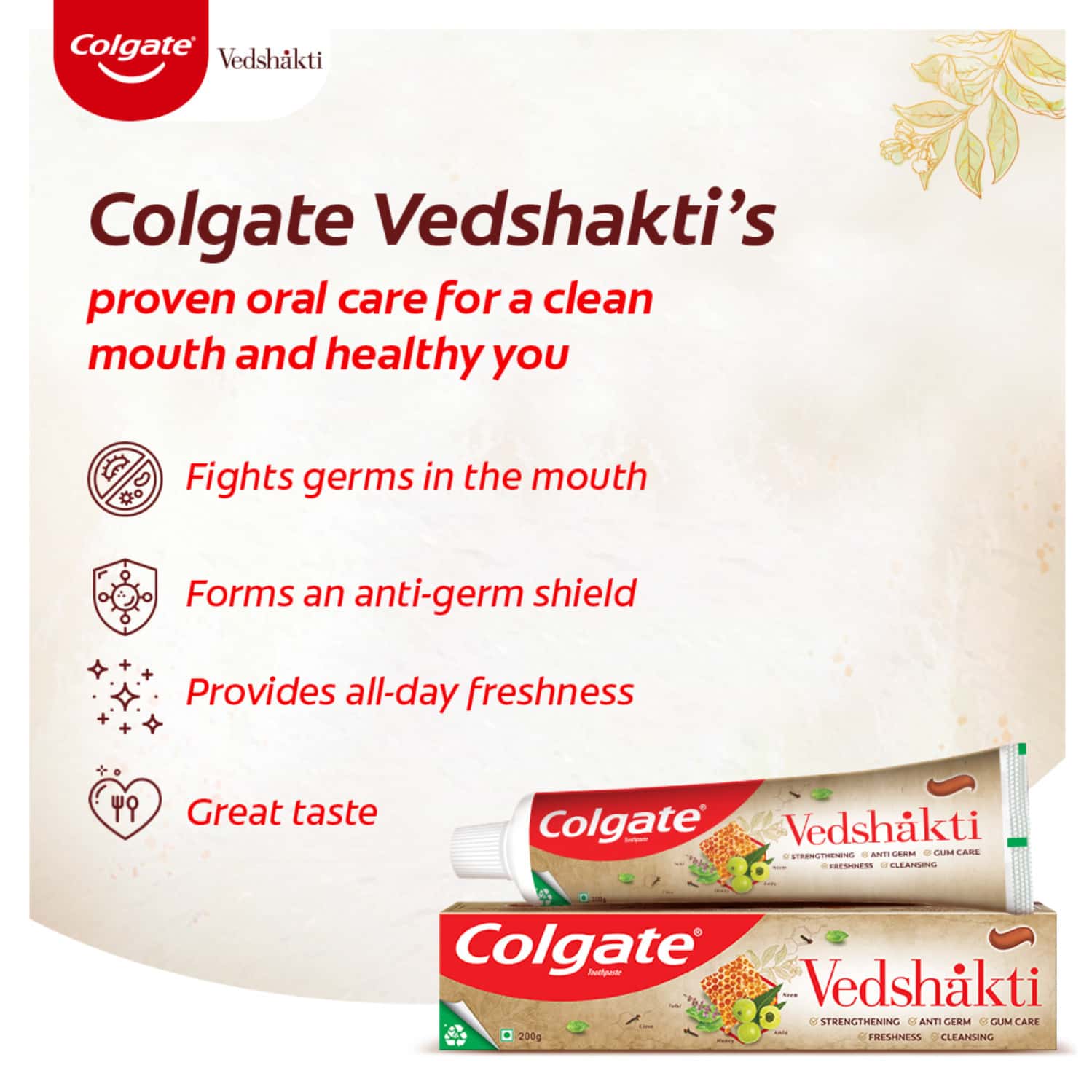 Buy COLGATE SWARNA VEDSHAKTI TOOTHPASTE TUBE OF 300 G Online & Get Upto ...