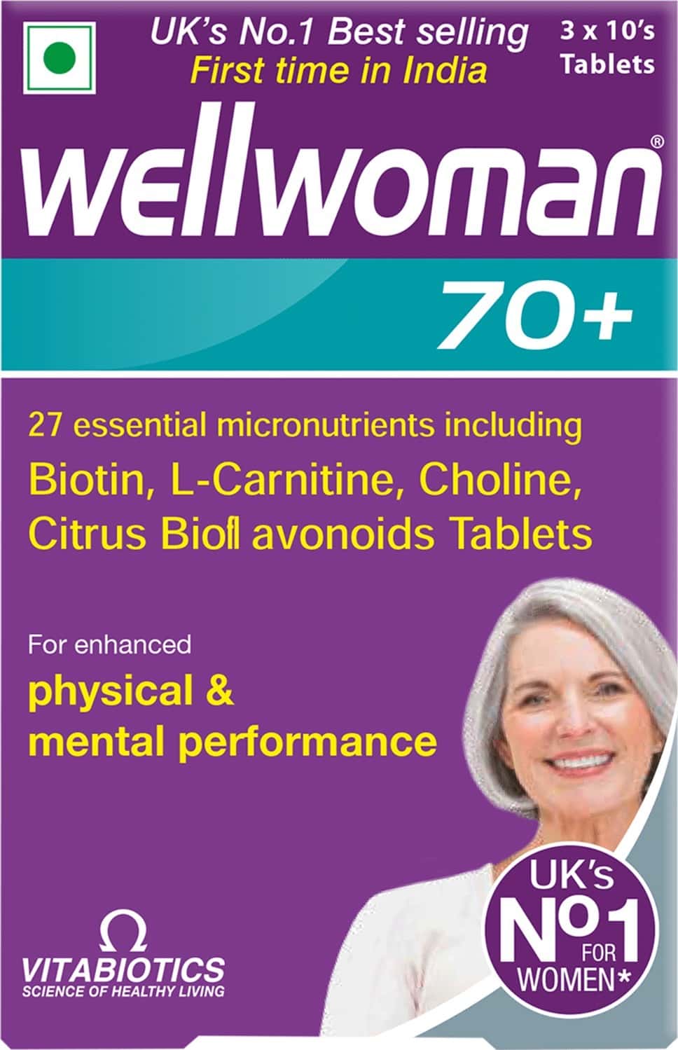 Buy PERFECTIL SKIN CARE TABLETS BOX OF 30 Online & Get Upto 60% OFF at ...