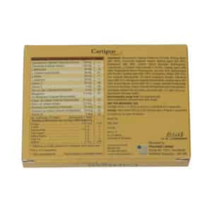Buy CARTIGEN FORTE PLUS STRIP OF 10 TABLETS Online & Get Upto 60% OFF ...