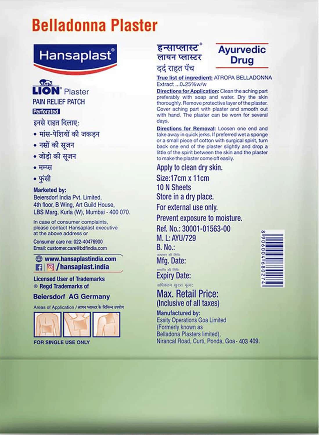 Buy HANSAPLAST LION BELLADONA PLASTER PACKET OF 10 Online & Get Upto 60 ...