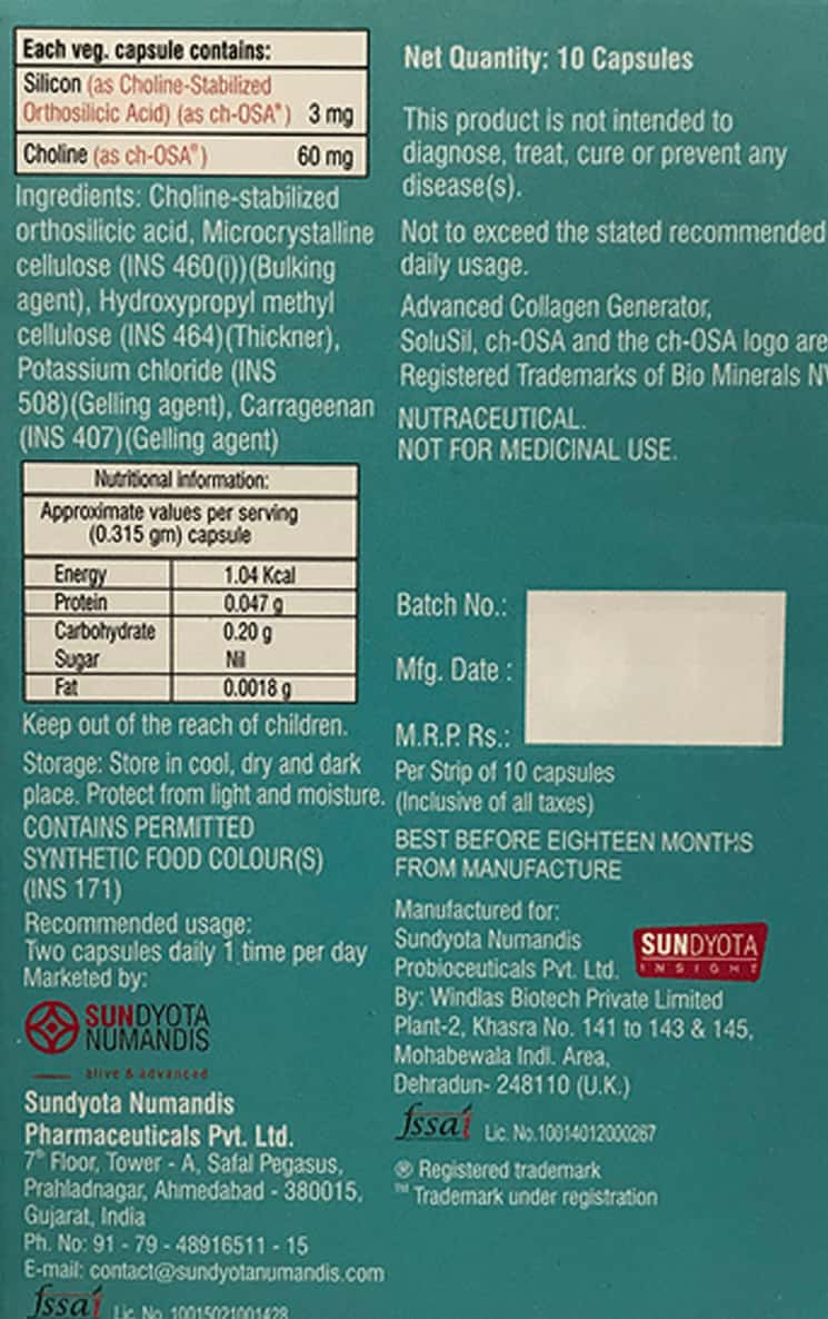 Buy SOLUSIL Online & Get Upto 60% OFF at PharmEasy