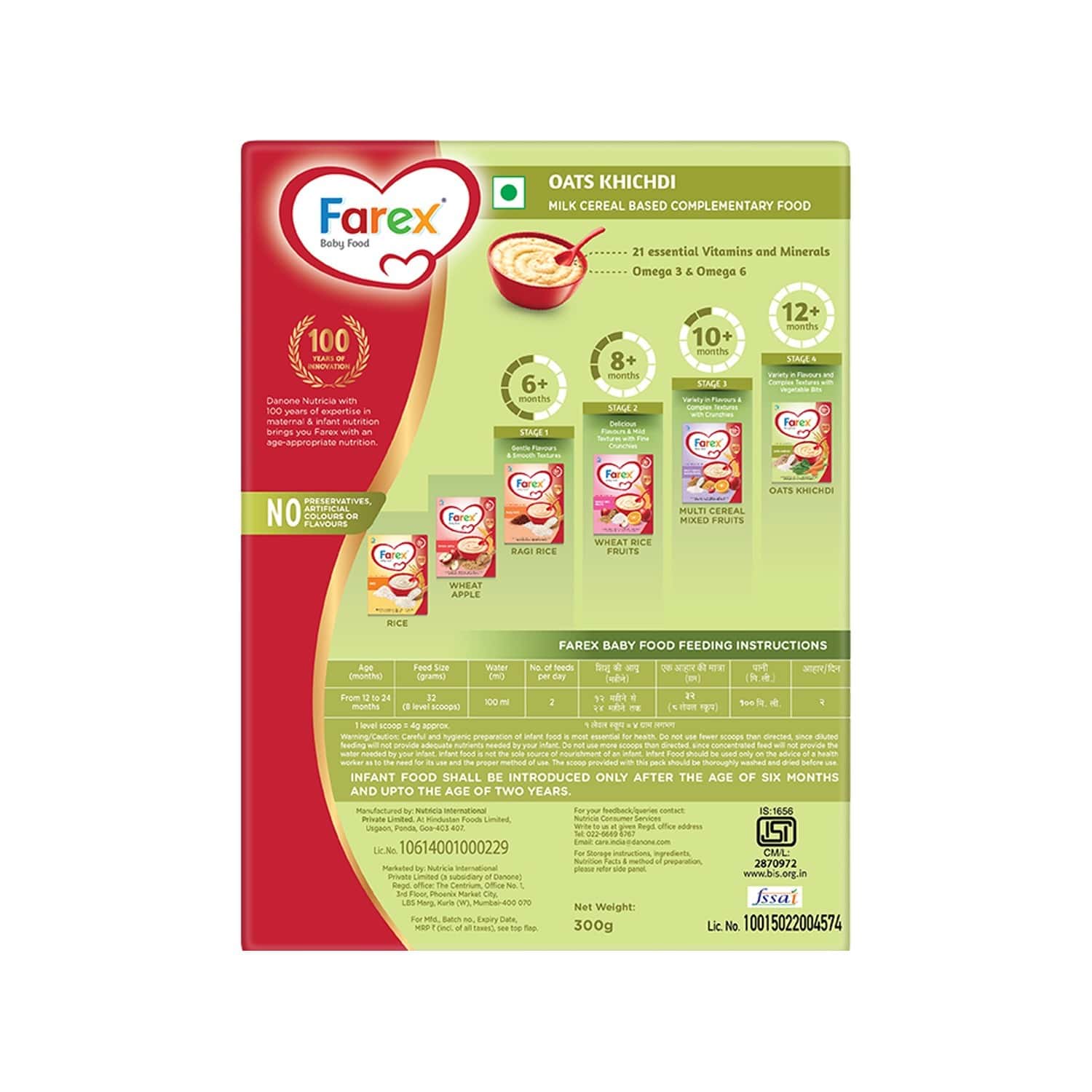 Buy FAREX OATS KHICHDI BABY FOOD (12 MONTHS+) REFILL OF 300 G Online ...