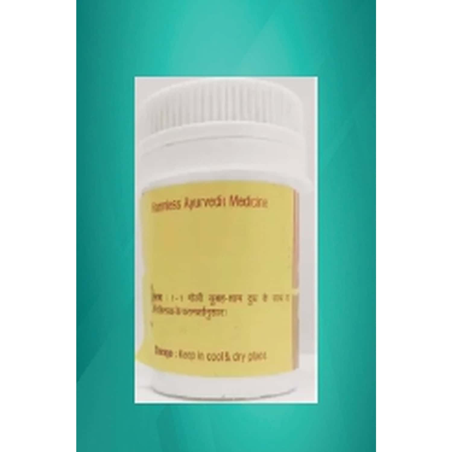 Buy VYAS KAMCHUDAMANI RAS Online & Get Upto 60% OFF at PharmEasy