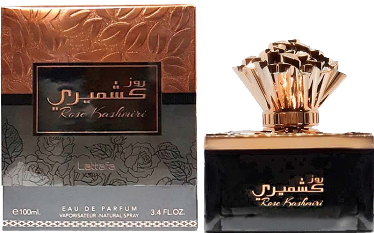 Buy LATTAFA RAEED GOLD LONG LASTING IMPORTED EAU DE PERFUME, 100ML ...