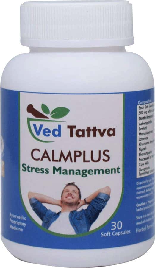 Buy AL-AYURVEDIC LIFE CALM PLUS 30 CAPSULES (EACH OF 500MG) SOFT ...