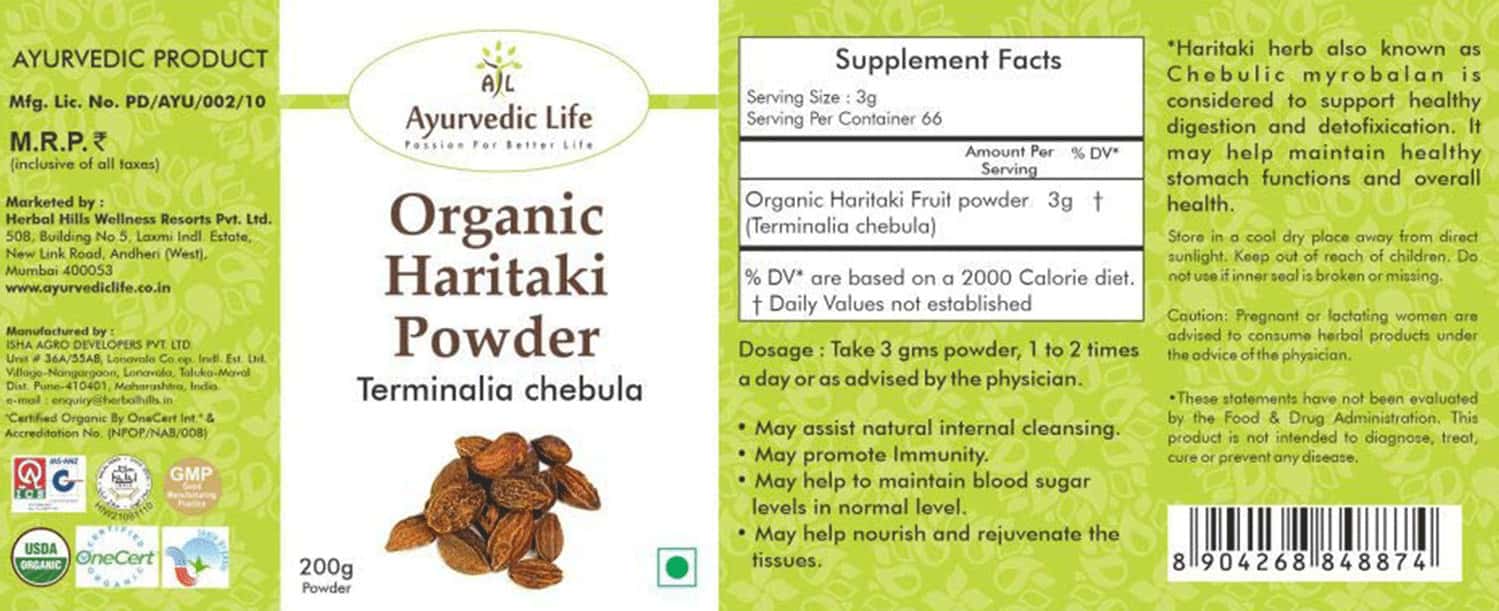 Buy AL-AYURVEDIC LIFE ORGANIC HARITAKI POWDER 200 GMS PACK OF 4 Online ...