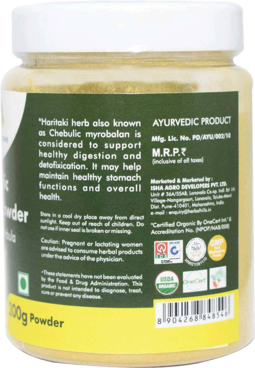 Buy GRAZING MEADOWS ORGANIC HARITAKI POWDER | TERMINALIA CHEBULA ...