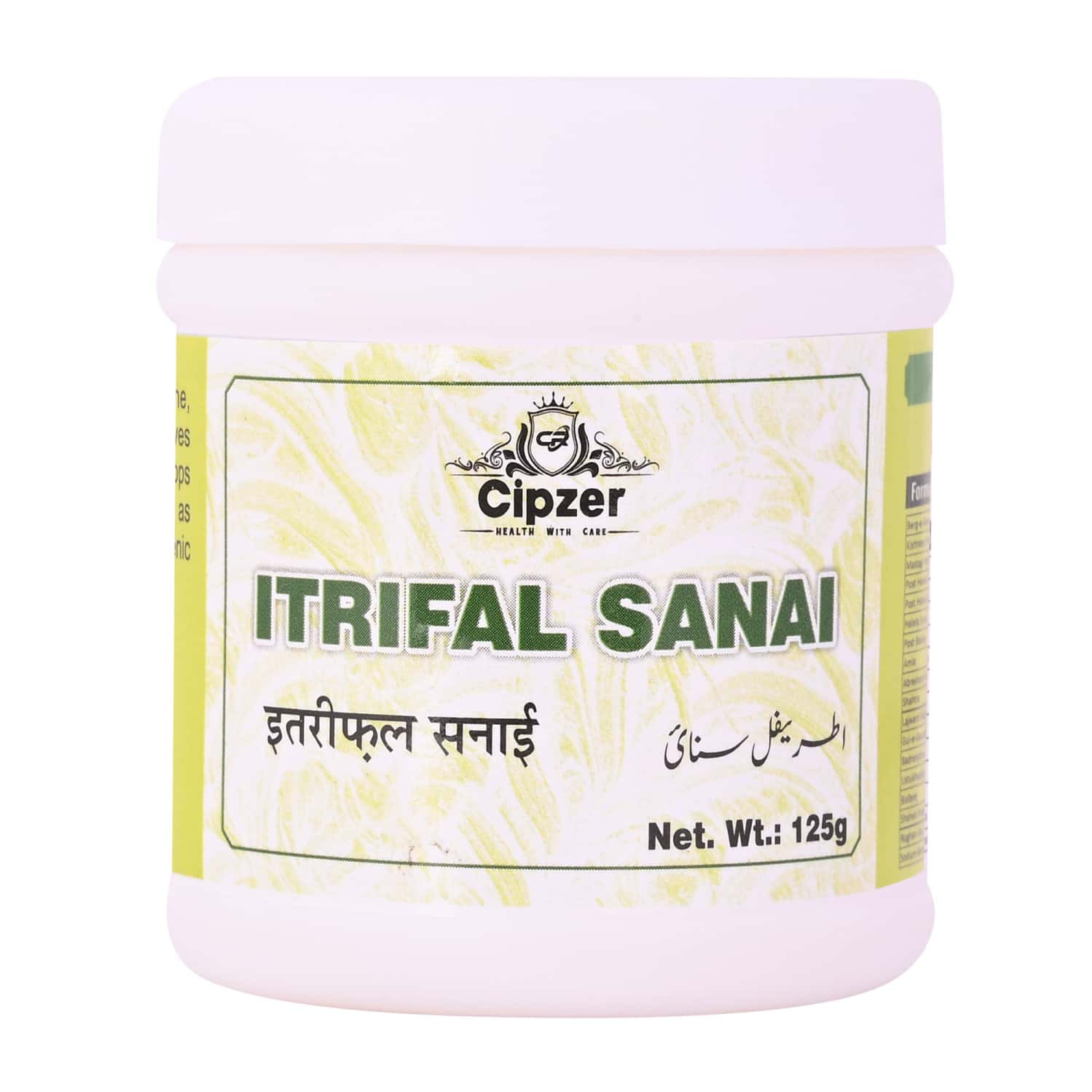 Buy CIPZER ITRIFAL USTUKHUDDUS|USEFUL IN THE CASE OF HEADACHE AND ...