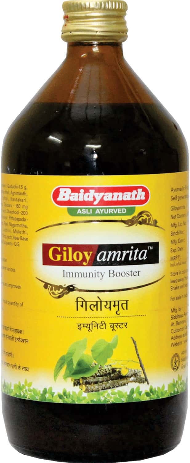 Buy BAIDYANATH NAGPUR GILOY SATWA 40 GM (PACK OF 2) IMMUNITY BOOSTER ...