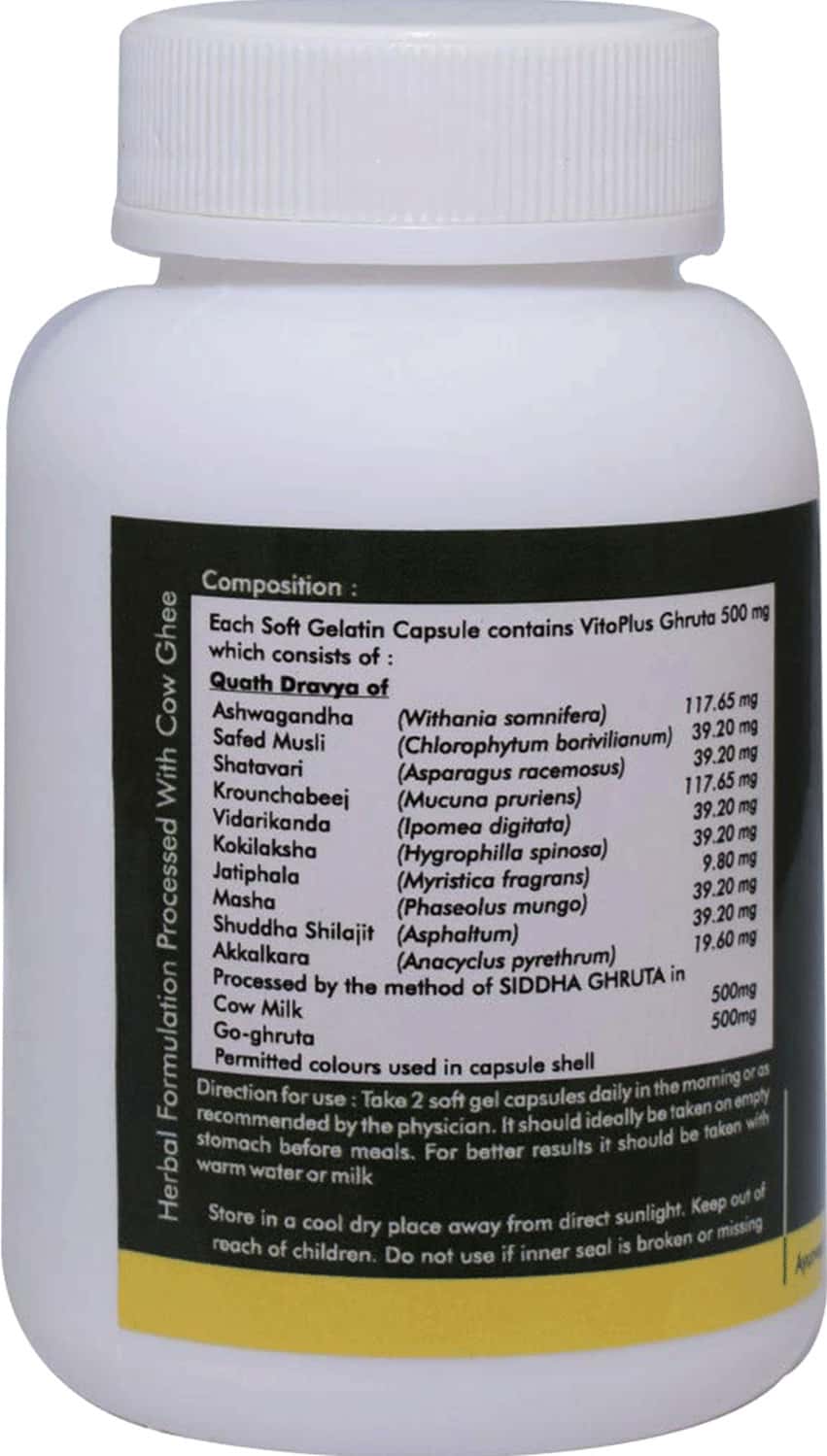 Buy GRAZING MEADOWS VITO PLUS 30 CAPSULES AYURVEDIC HERBAL FORMULATION ...