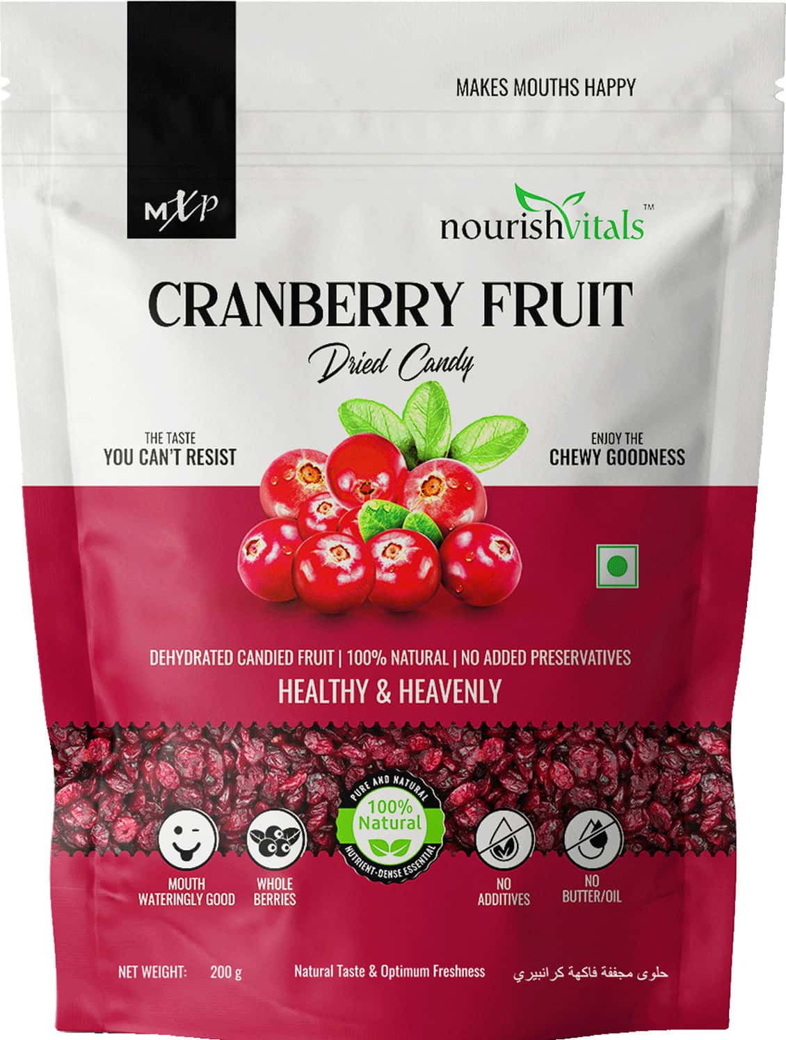 Buy NOURISHVITALS HEALTHY MUNCHING COMBO PUMPKIN AND SUNFLOWER ...