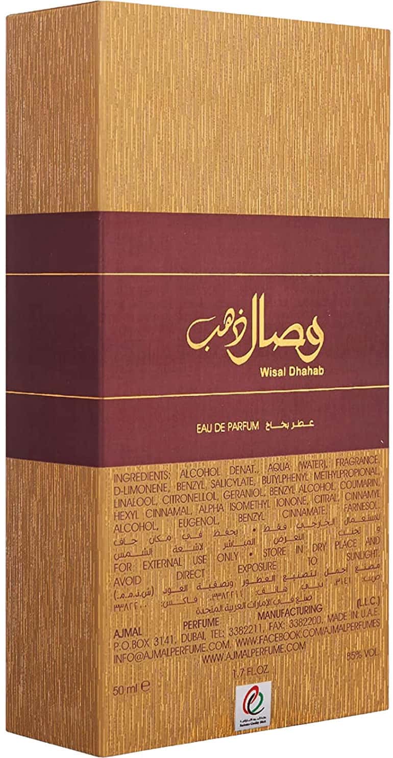 Buy AJMAL WISAL DHAHAB EDP 50ML PERFUME FOR MEN AND CARBON EDP 100ML ...