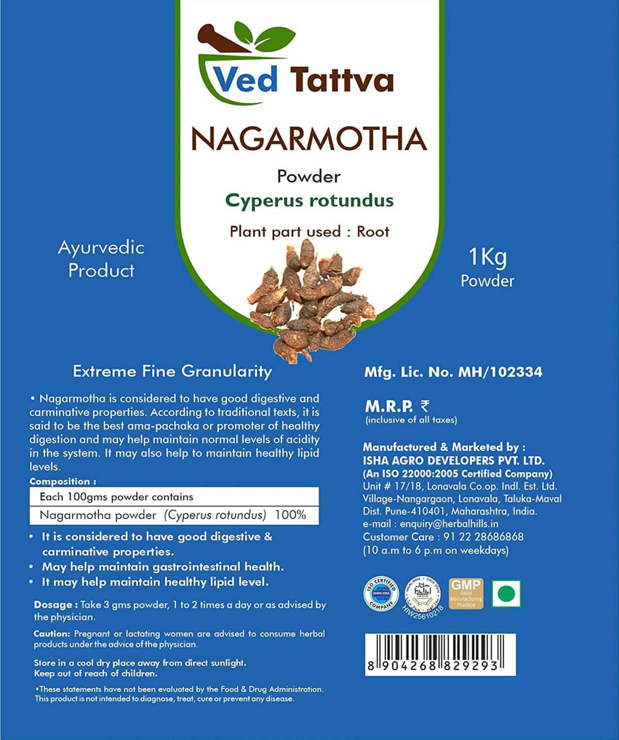 Buy VED TATTVA NAGARMOTHA POWDER - 1 KG NATURAL CYPERUS ROTUNDUS POWDER ...