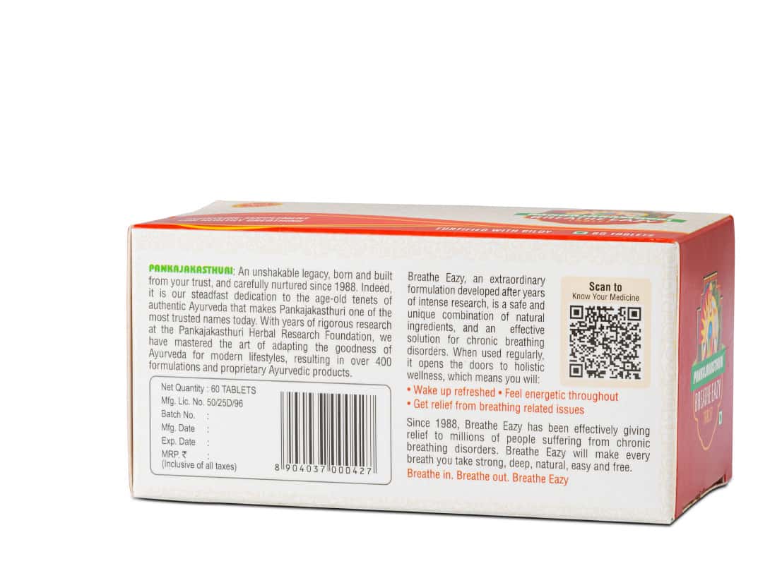 Buy PANKAJAKASTHURI BREATHE EAZY TABLET-10*6 STRIP Online & Get Upto 60 ...