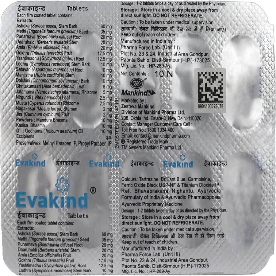 Buy ZINCOVIT STRIP OF 10 TABLETS Online & Get Upto 60% OFF at PharmEasy