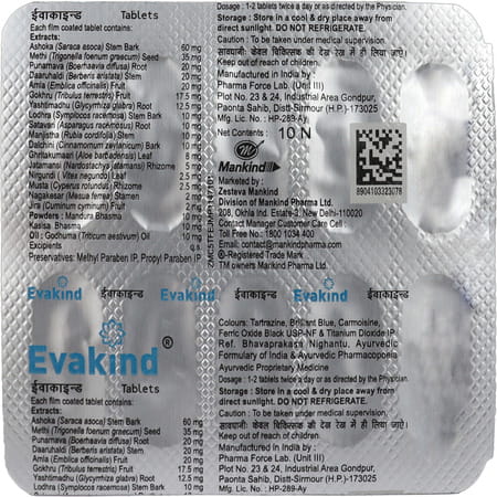 Buy MANKIND HAIRBLESS STRIP OF 10 TABLETS Online & Get Upto 60% OFF at ...