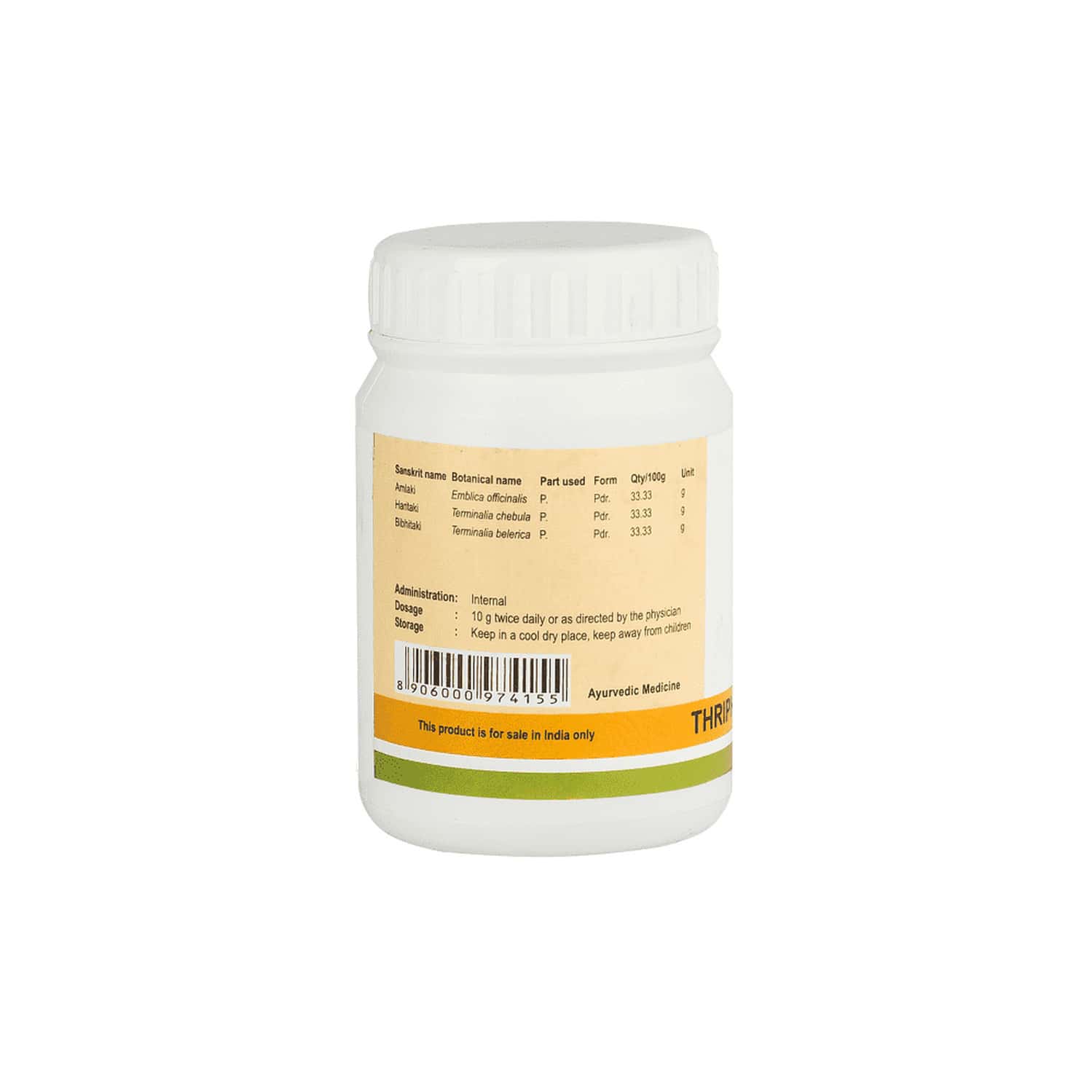 Buy KERALA AYURVEDA TRIPHALA CHOORNAM 50 GM Online & Get Upto 60% OFF ...