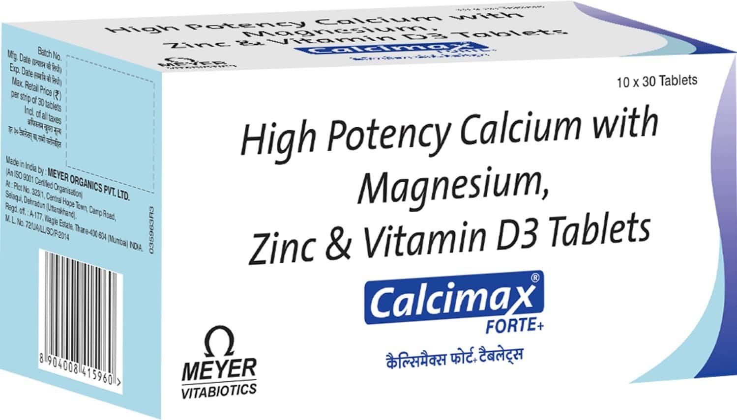 Buy CALCIMAX FORTE - HEALTH SUPPLEMENT (500 MG OF CALCIUM) - 30 TABLETS ...