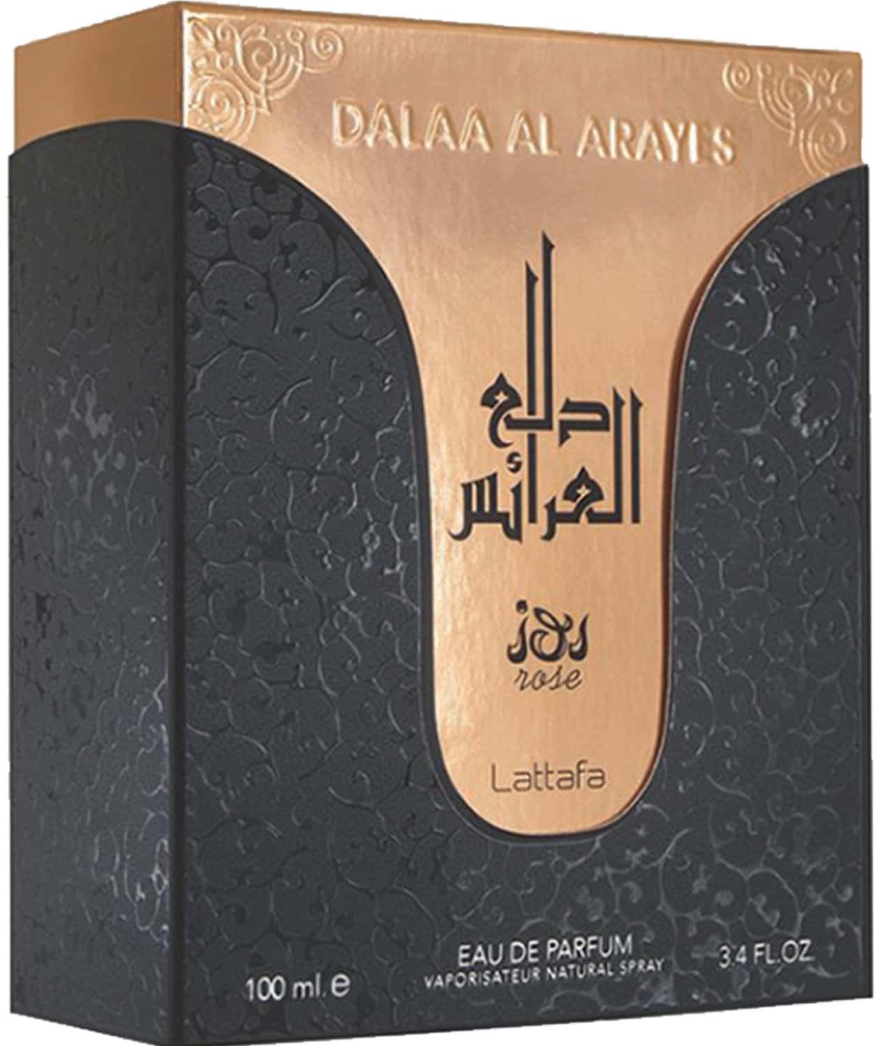 Buy LATTAFA DALAA AL ARAYES ROSE LONG LASTING IMPORTED EAU DE PERFUME ...