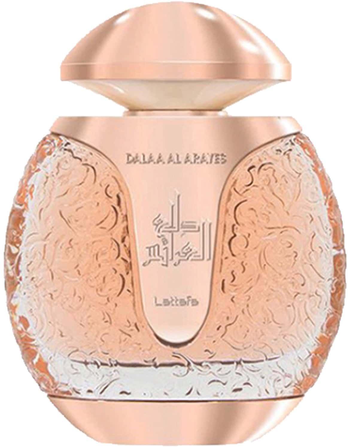 Buy LATTAFA DALAA AL ARAYES ROSE LONG LASTING IMPORTED EAU DE PERFUME ...