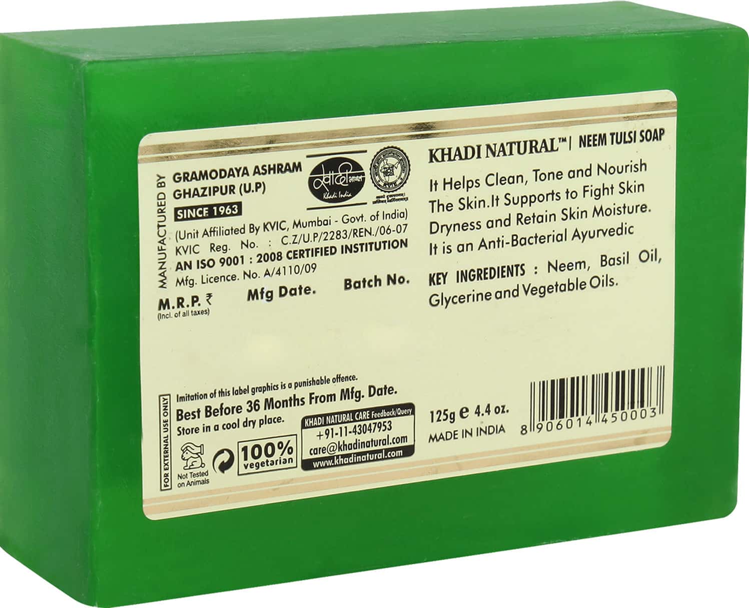Buy KHADI NATURAL NEEM-TULSI SOAP 125 GM Online & Get Upto 60% OFF at ...