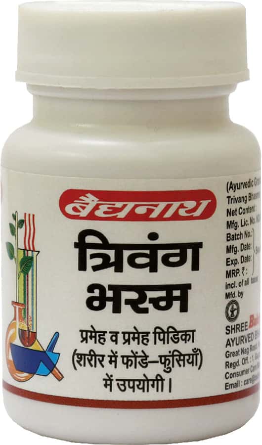 Buy BAIDYANATH NAGPUR VANGA BHASMA 10 GM, FOR PRAMEHA AND PRAMEHA ...