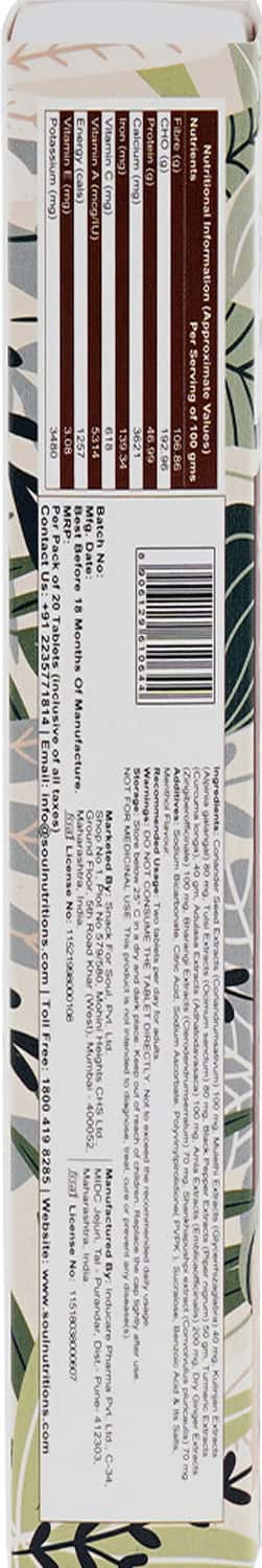 Buy SOUL NUTRITIONS STRENGTH SUPPLEMENT - IMMUNITY BOOSTER & IMPROVES ...