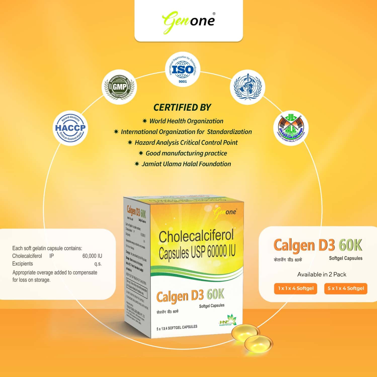 Buy GENONE CALGEN D3 60K VITAMIN D3 FOR BOOSTING IMMUNITY, HEALTHY ...