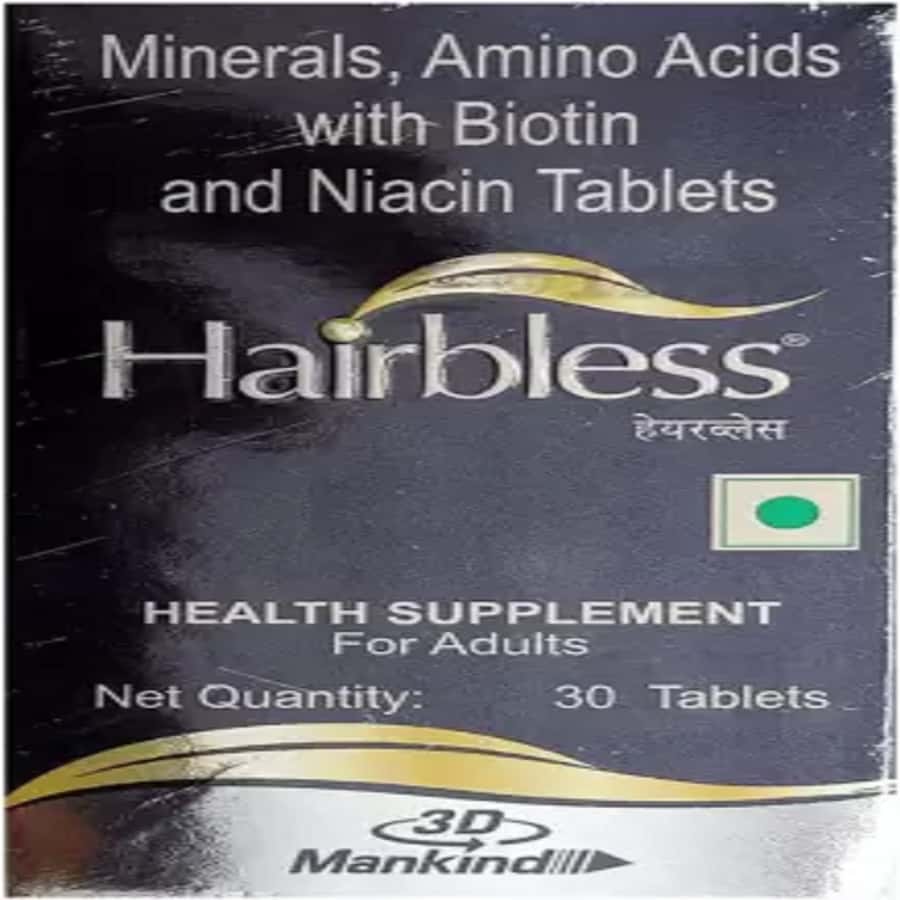 Buy MANKIND'S HEALTH OK MULTI VITAMIN MULTIMINERALS LEMON FLAVOUR ...