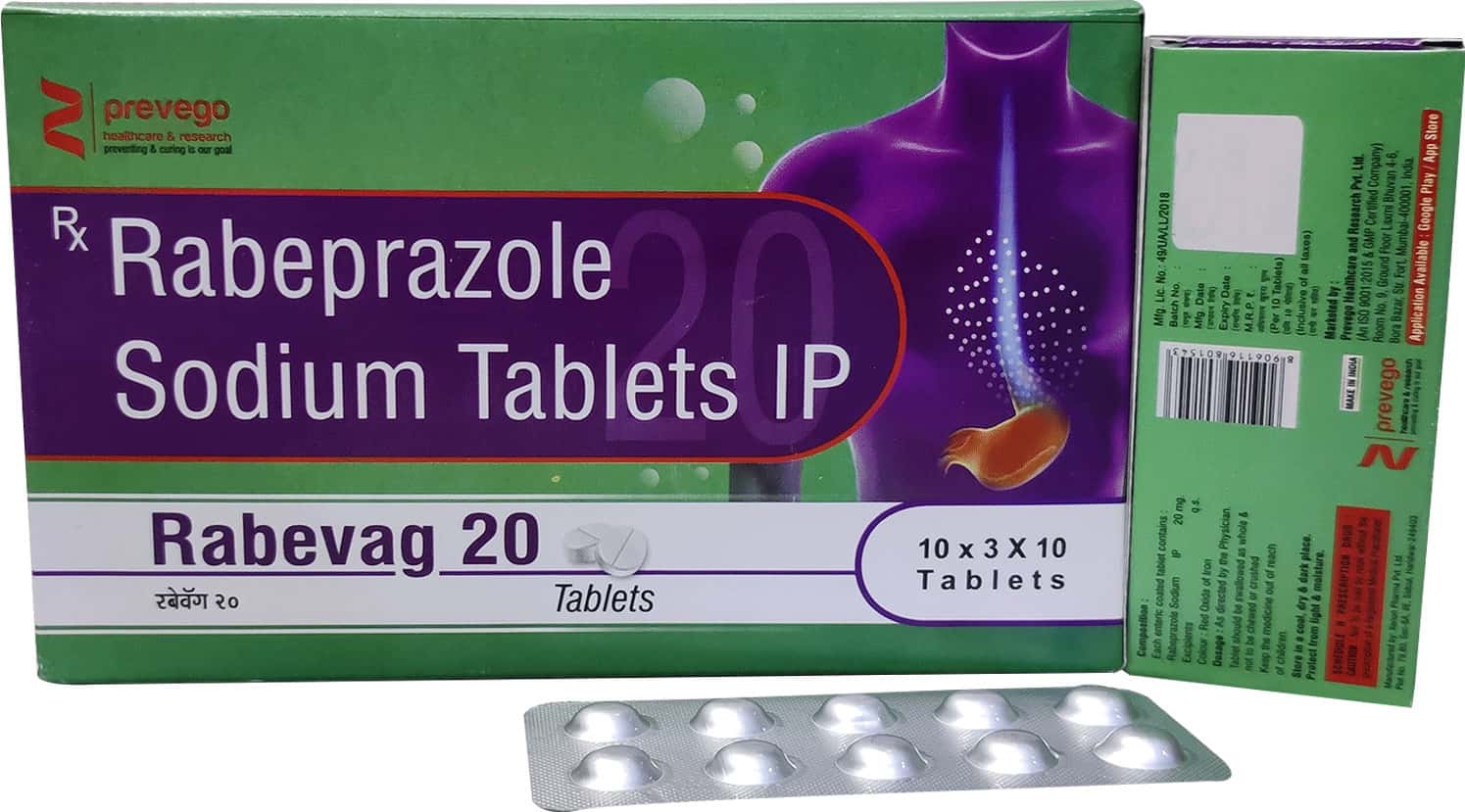 Rabevag 20 MG Tablet (10): Uses, Side Effects, Price & Dosage | PharmEasy