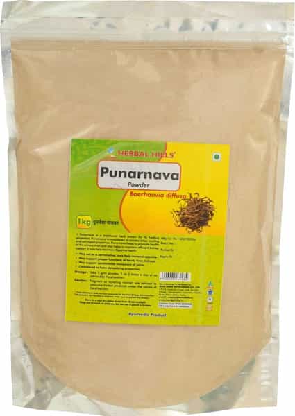 Buy HERBAL HILLS PUNARNAVA POWDER - BOERHAVIA DIFFUSA - PUNARNAVA ROOT ...