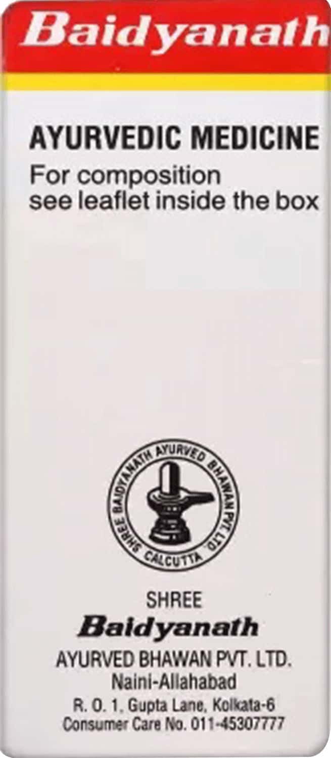 Buy BAIDYANATH VYADHIHARAN RASAYAN HELPS IN VARIOUS TYPES OF DISEASES 2 ...