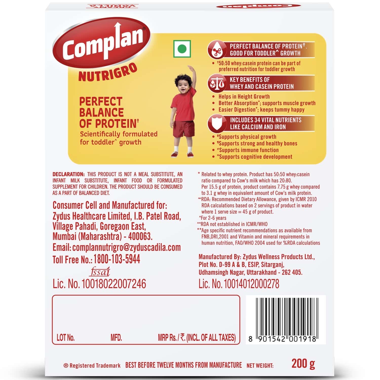 Buy COMPLAN NUTRIGRO CREAMY VANILLA 200 G Online & Get Upto 60% OFF at ...