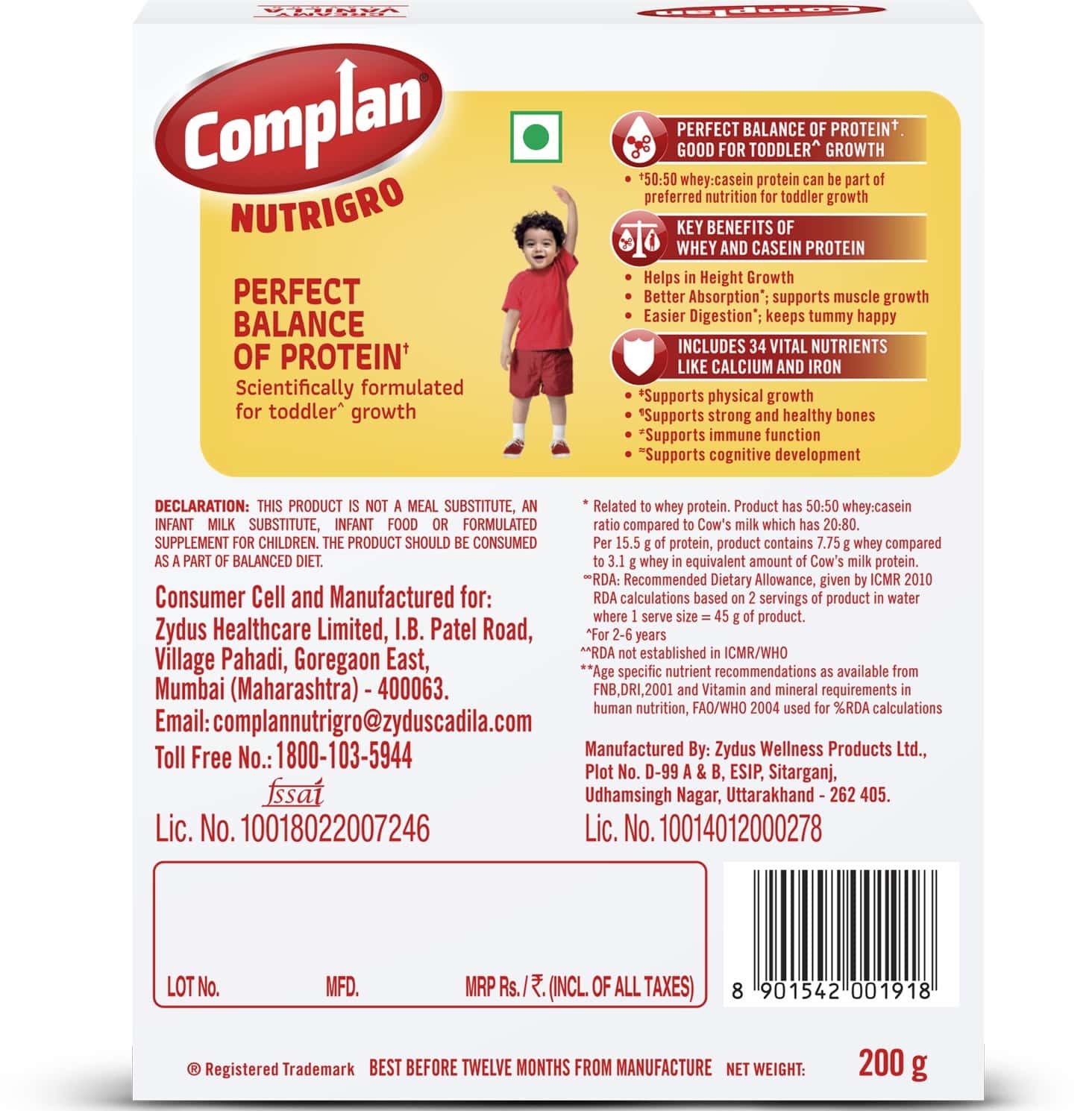 Buy COMPLAN NUTRIGRO CREAMY VANILLA 200 G Online & Get Upto 60% OFF at ...