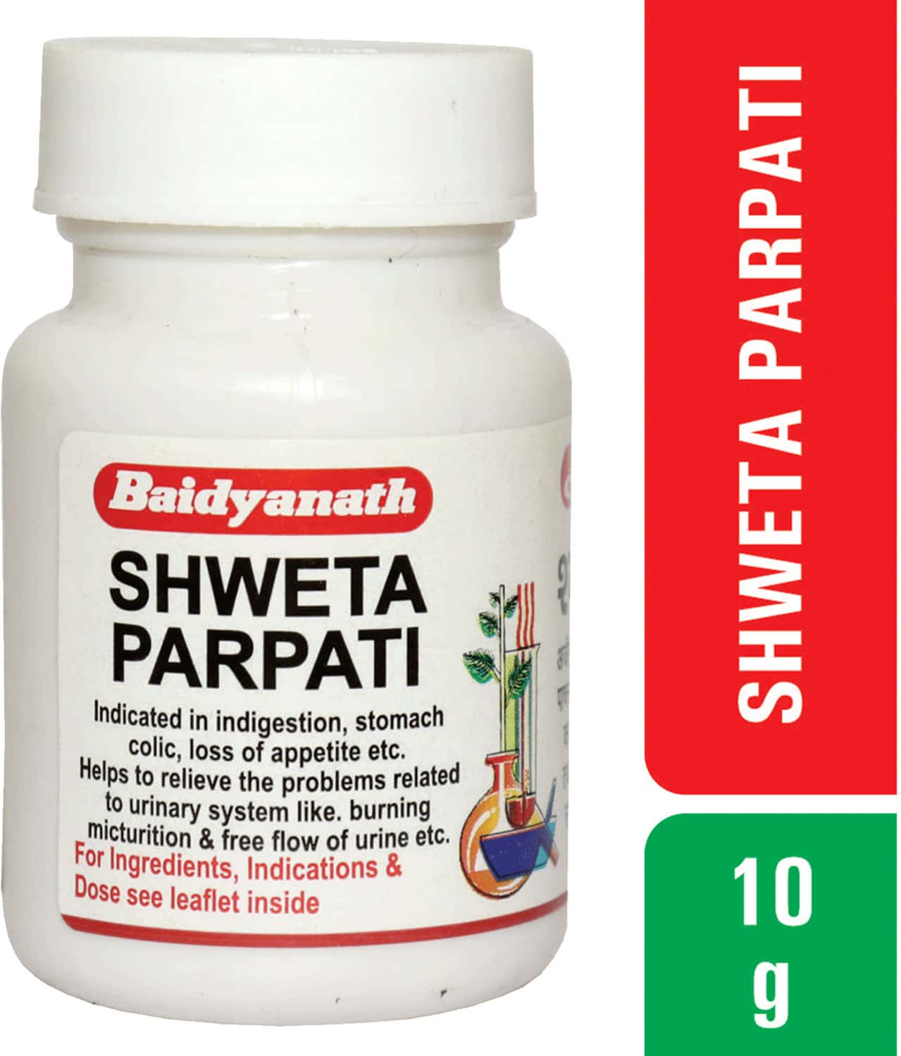 Buy BAIDYANATH NAGPUR SHWETA PARPATI 10 G (PACK OF 3) AYURVEDIC ...