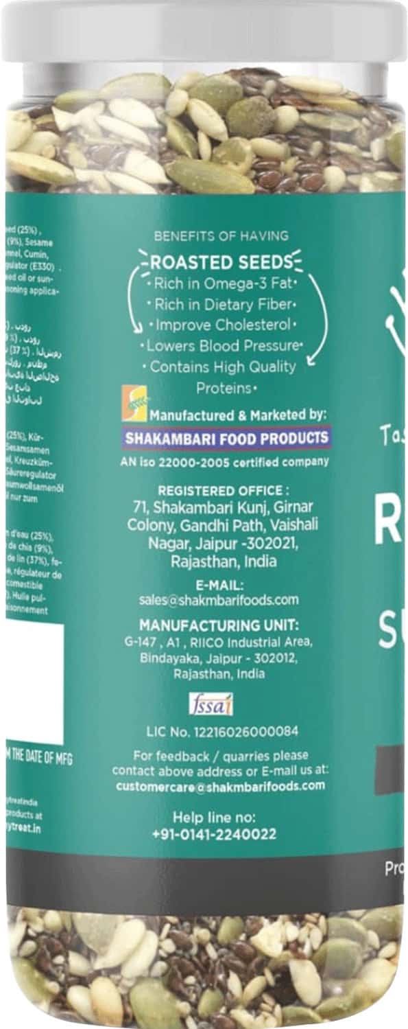 Buy HEALTHY TREAT ROASTED 5 IN 1 SUPER SEED MIX 300 GM - PACK OF 2-150 ...