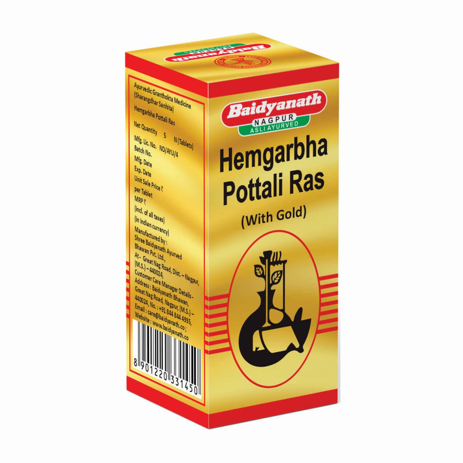 Buy BAIDYANATH NAGPUR HEMGARBHA POTTALI RAS (SMY) 5 TABLETS Online ...