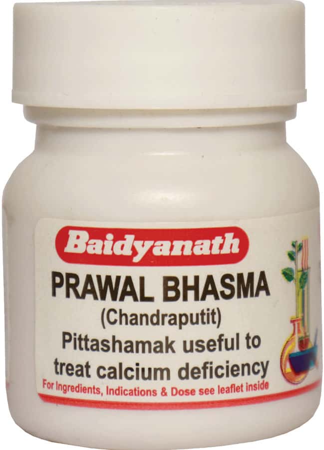 Buy BAIDYANATH NAGPUR PRAWAL BHASMA 10 G Online & Get Upto 60% OFF at ...