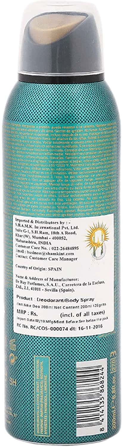 Buy NIKE WOMEN MUSK DEODORANT COMBO PACK OF 2 (200ML EACH) Online & Get Upto 60% OFF at PharmEasy