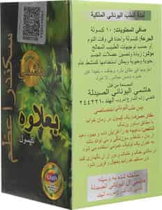 Buy HASHMI SIKANDER E AZAM PLUS CAPSULE 30 Online & Get Upto 60% OFF at ...
