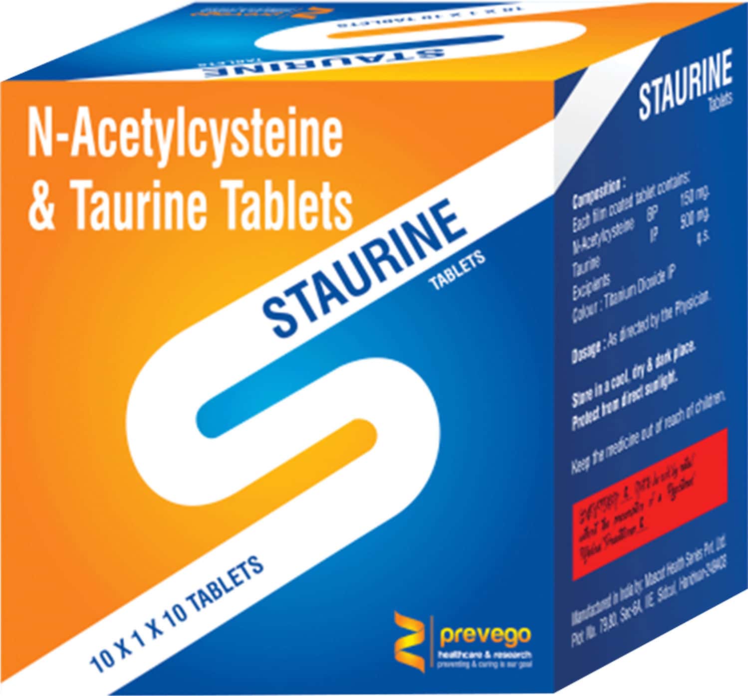 Staurine Strip Of 10 Tablets: Uses, Side Effects, Price & Dosage ...
