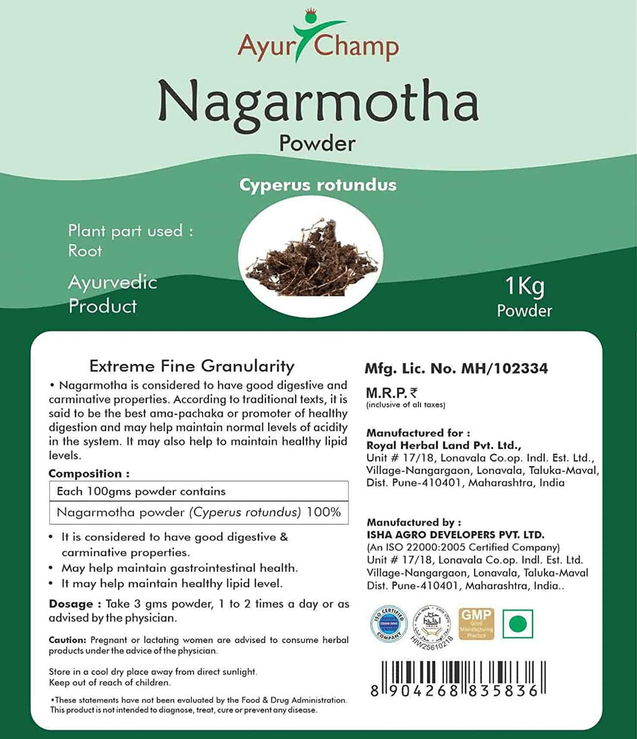 Buy AYUR CHAMP - PACK OF 5 - NAGARMOTHA POWDER (CYPERUS ROTUNDUS ...