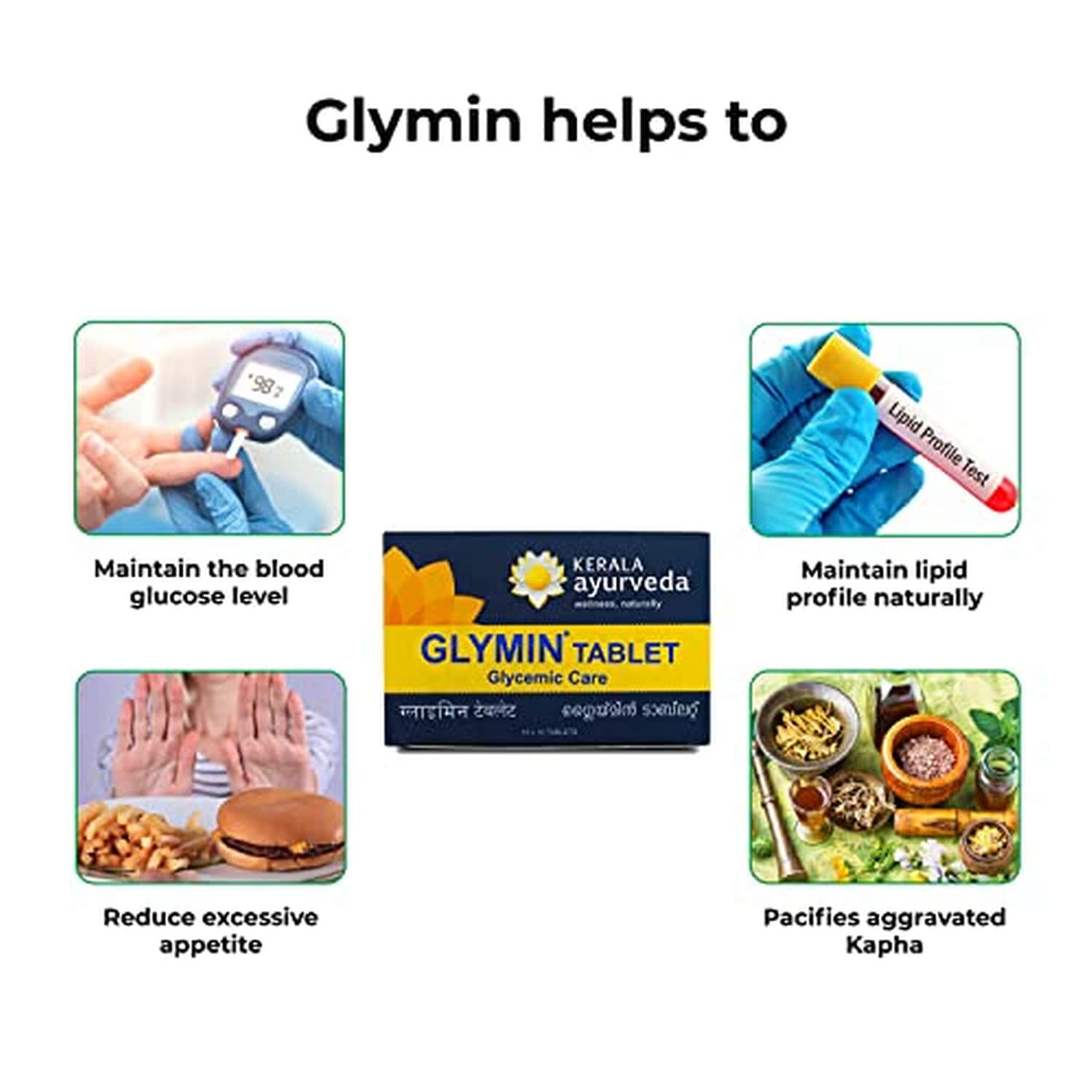 Buy KERALA AYURVEDA GLYMIN TABLET 100 TABLET X PACK OF 2 (PACK OF 2 ...