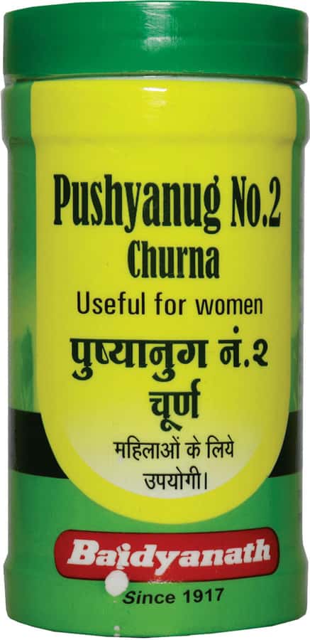 Buy NIROCIL SYRUP 210 ML Online & Get Upto 60% OFF at PharmEasy
