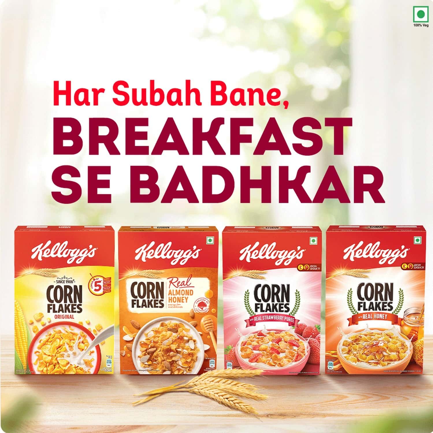 Buy KELLOGG'S HONEY CRUNCH CORN FLAKES 630G BOX Online & Get Upto 60% ...