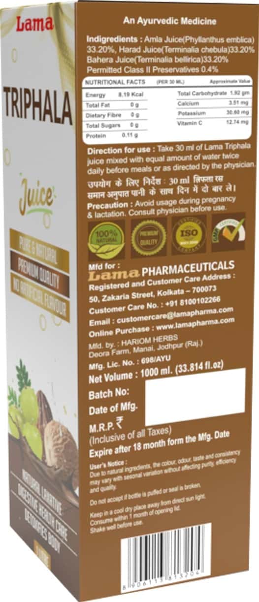 Buy LAMA TRIPHALA JUICE - 1000 ML Online & Get Upto 60% OFF at PharmEasy