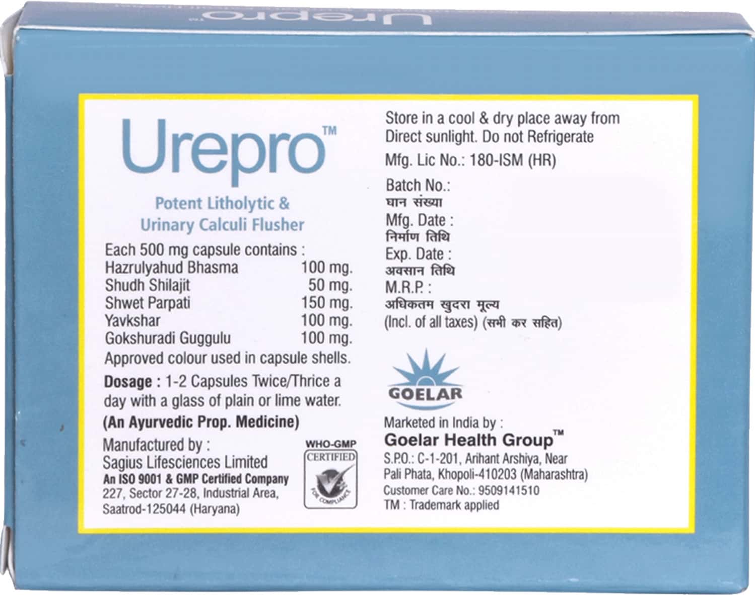 Buy UREPRO CAPSULE Online & Get Upto 60% OFF at PharmEasy