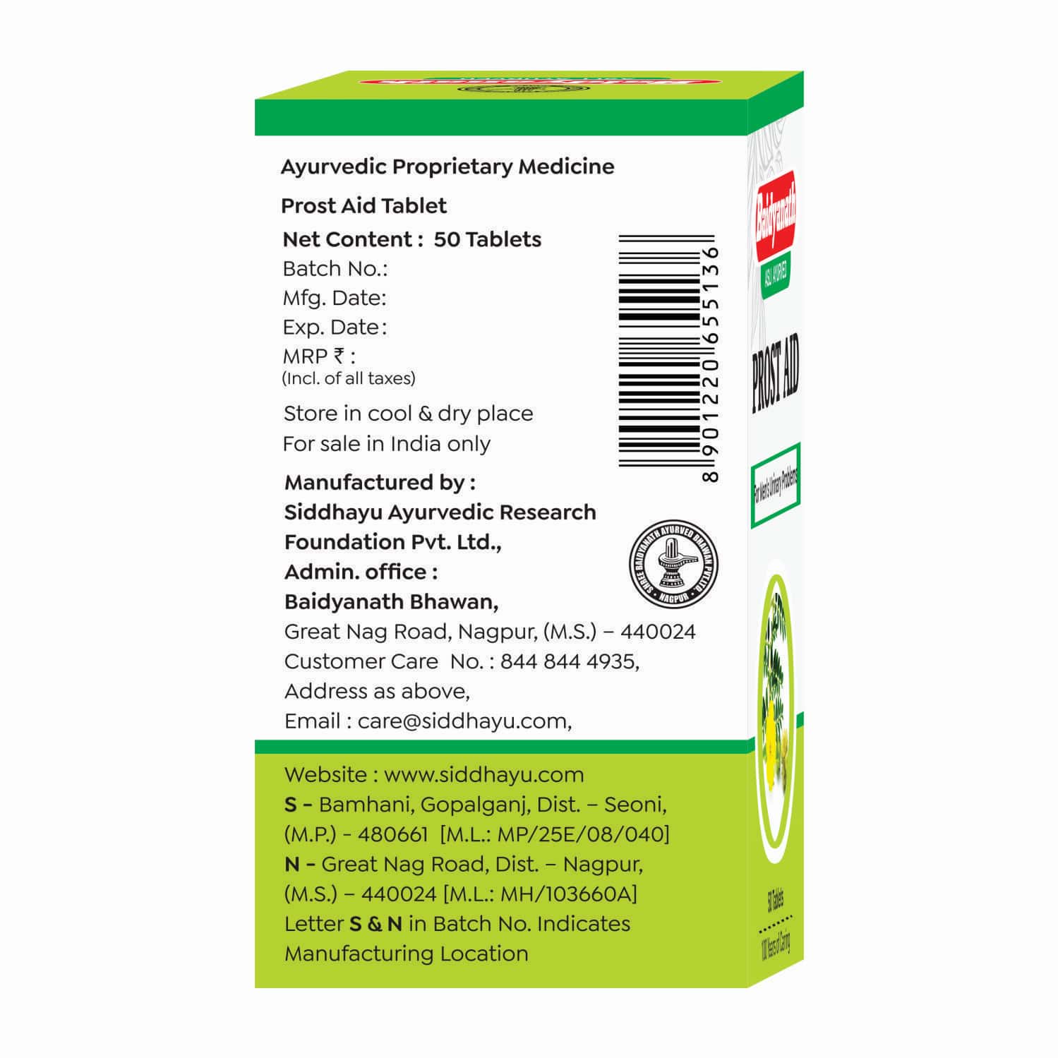 Buy BAIDYANATH NAGPUR PROSTAID | URINARY TRACK INFECTION | 50 TABLETS ...